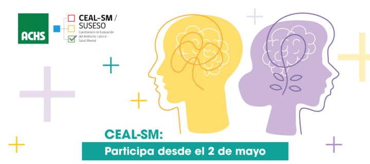¡Todos a participar de CEAL-SM! - Fundación Arturo López Pérez
